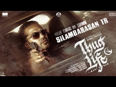 THUG LIFE💥 MOVIE⚡ SIMBU🔥 PROMO🥵 | Thug Life STR Entry | Silambarasan TR ...