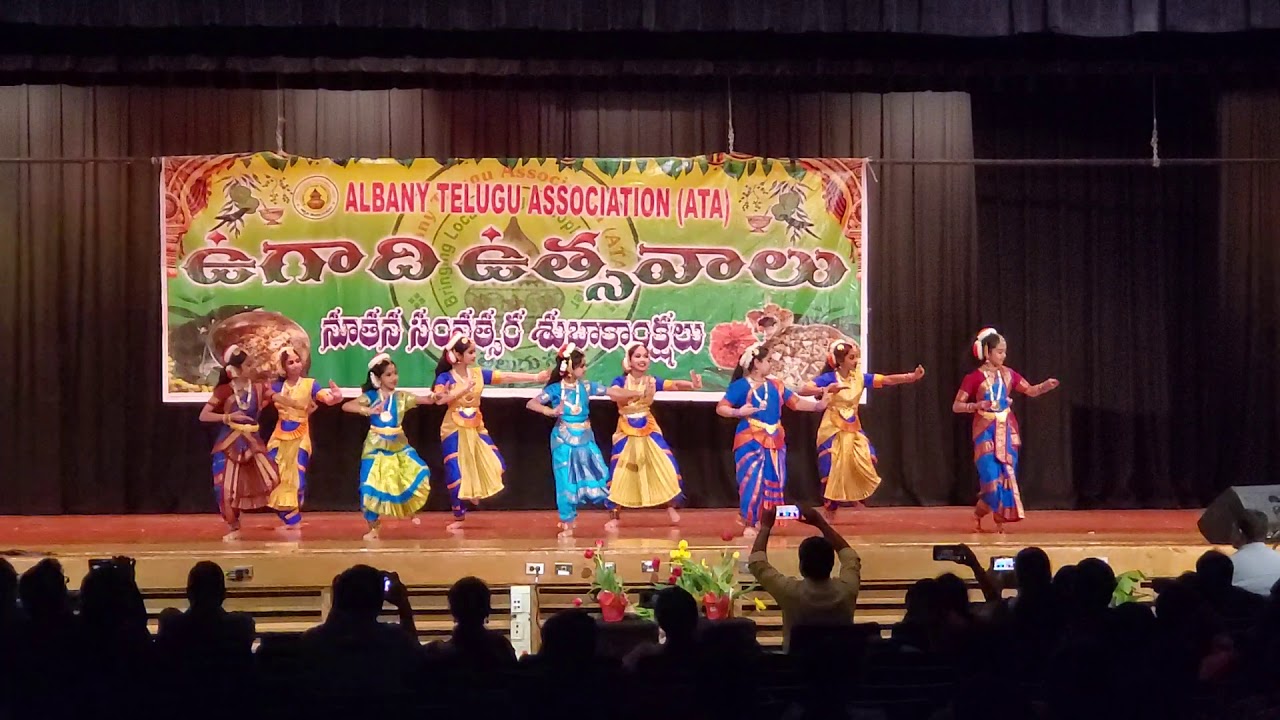 Harika ugadi dance 2019 - YouTube