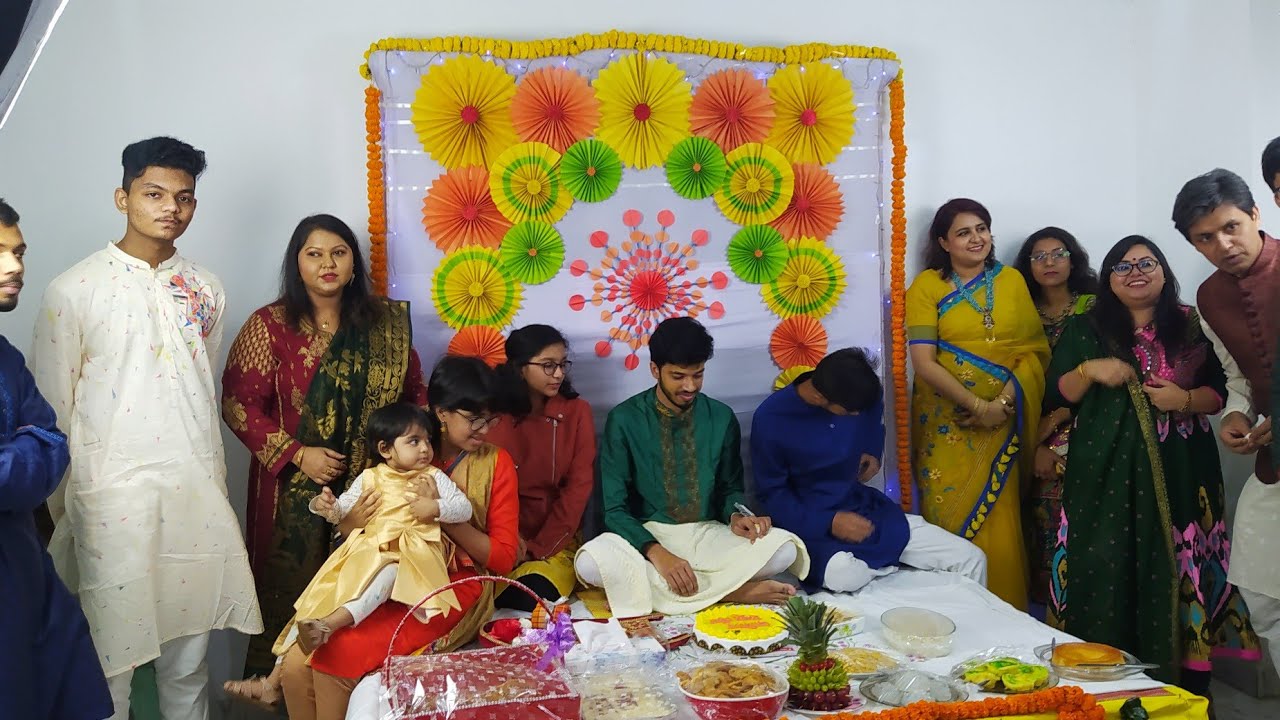 রুম্মানের হলুদ সন্ধ্যা|| Holud Programme || Mirpur Dhaka - YouTube