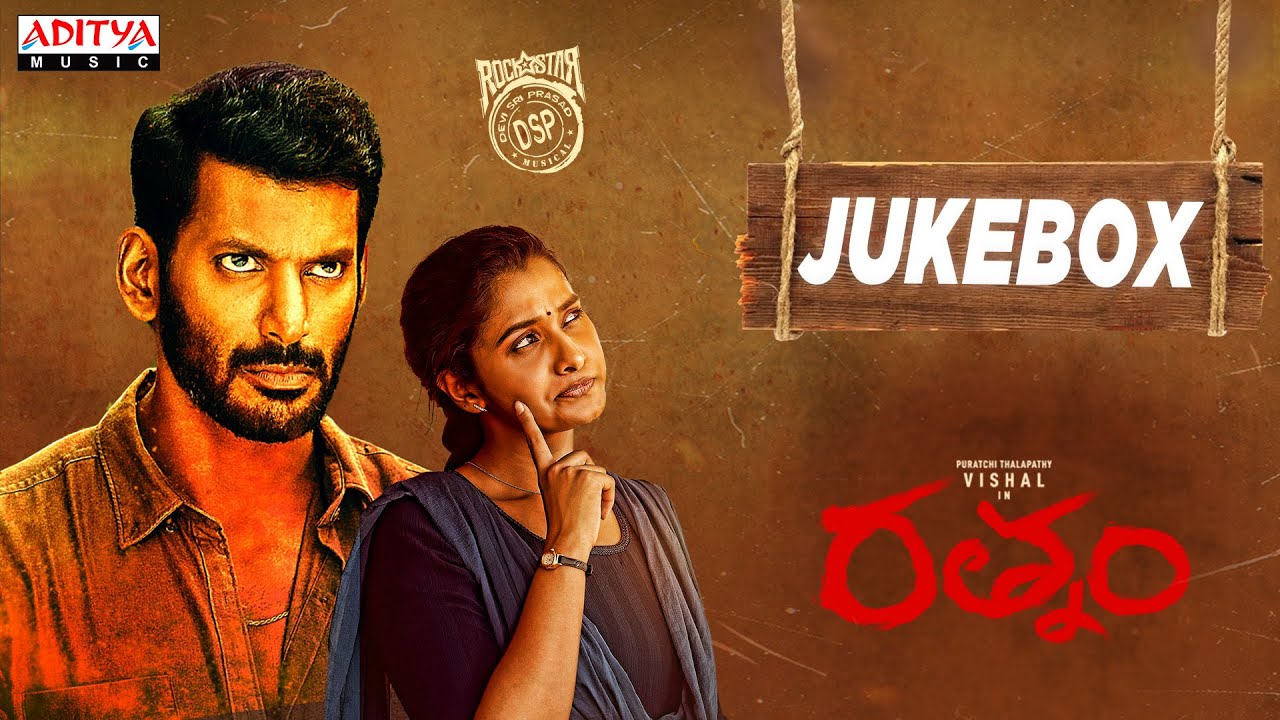 Rathnam Full Song Jukebox (Telugu) | Vishal, Priya Bhavani Shankar ...