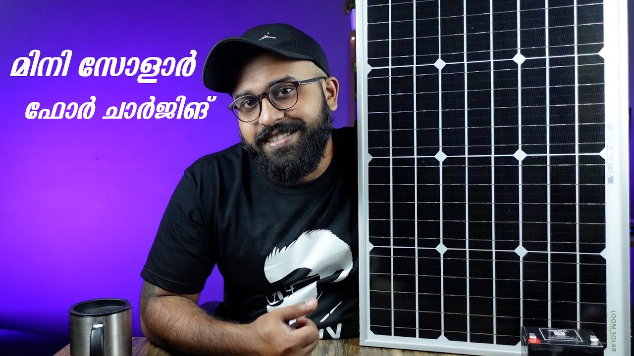 Mini Solar Setup at Home - 60 fps | Loom Solar - YouTube