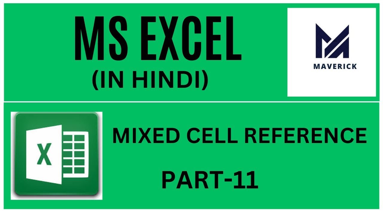 Excel 11- MIXED Cell Reference $A1 and A$1 - YouTube