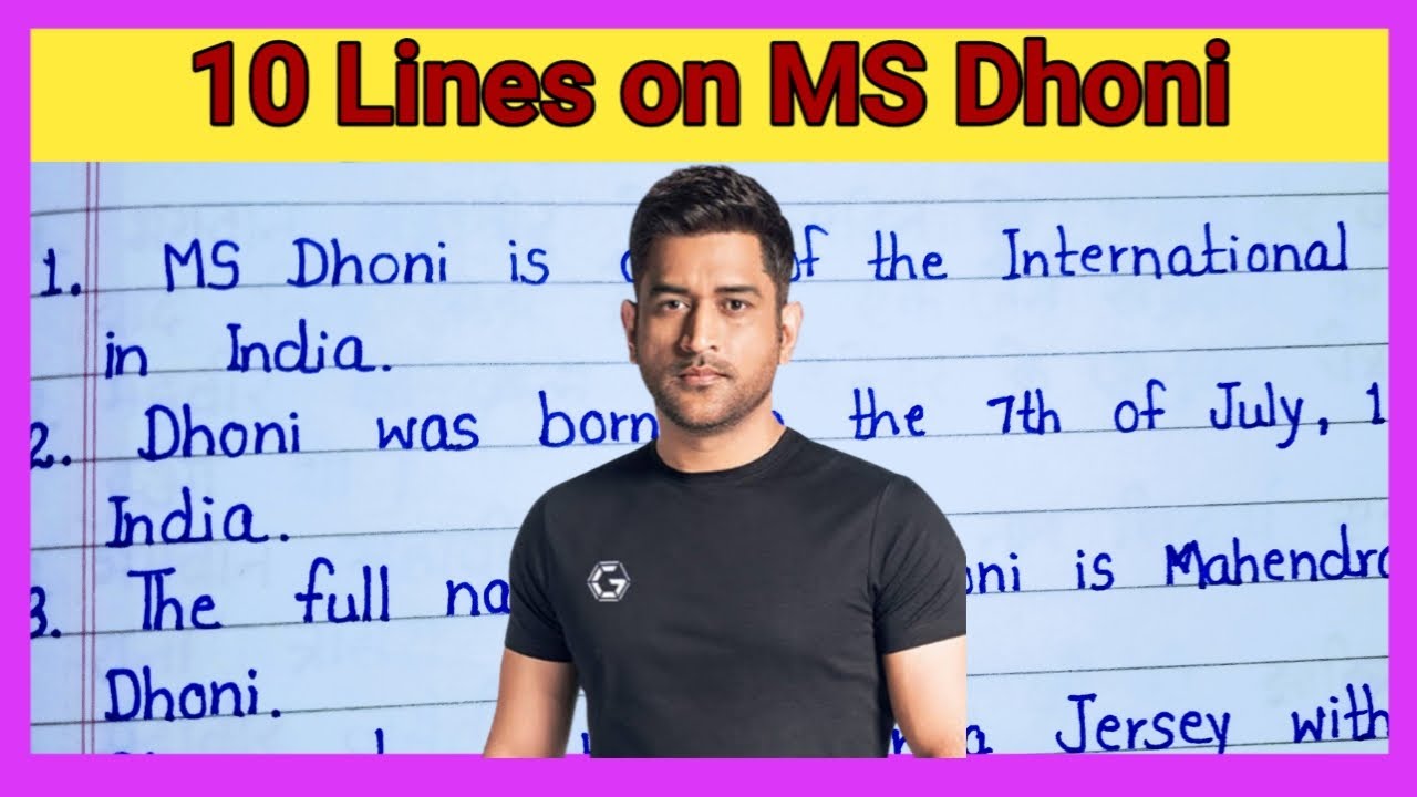 10 Lines on MS Dhoni in English || Short Essay on MS Dhoni in English ...
