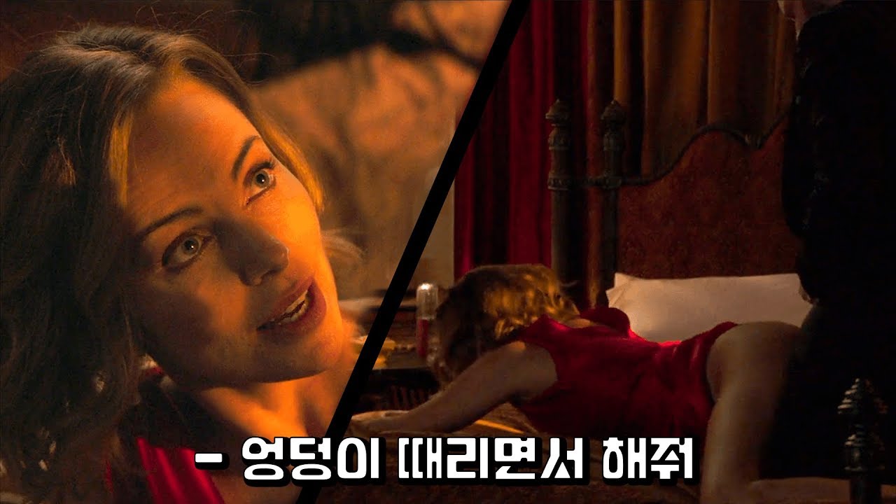 어릴적 첫사랑 누나의 충격적인 취향 Youtube