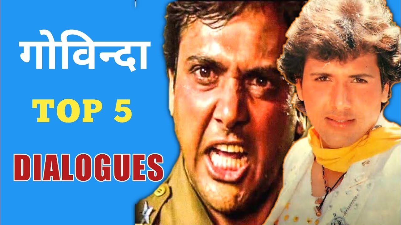 GOVINDA TOP 5 DIALOGUES FROM HIS SUPERHIT MOVIES || GOVINDA MOVIES ...
