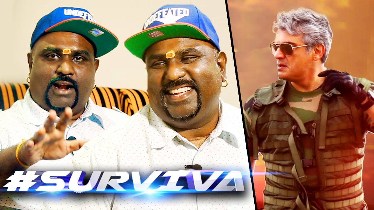 Surviva song is about Ajith Sir's Life & Mine too : Yogi B Rapper ...