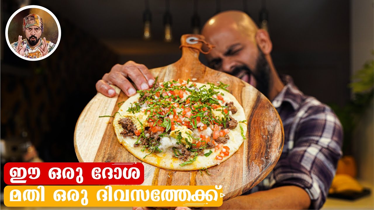 BEEF DOSA/MEAT DOSA/HOW TO MAKE BEEF DOSA/ BEST DOSA RECIPE/ EASY DOSA ...