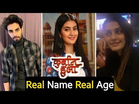 Chahat Star Cast