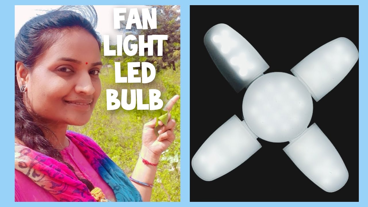 Mini Fan Blade LED Bulb | My smart shopping - YouTube