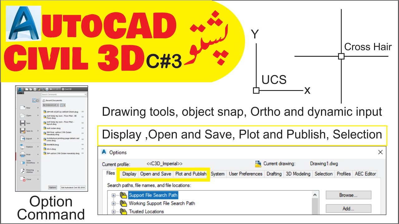C#3 AutoCAD Civil 3D Basic Setting Command |Option} civil 3d | pashto ...