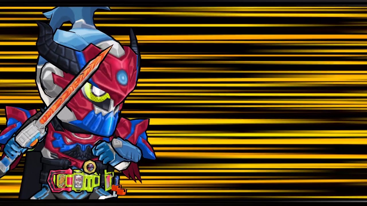 Kamen Rider Brave Fantasy Gamer Level 50 (Kamen Rider Battle Rush ...