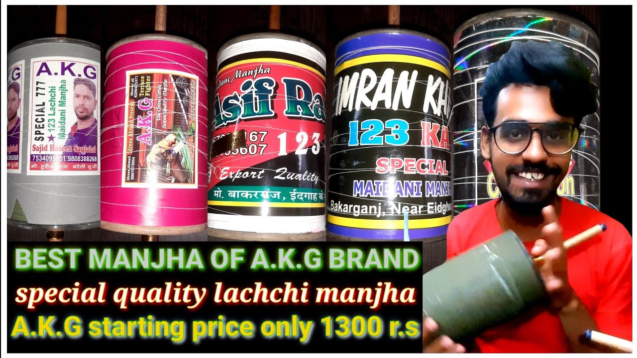 best manjha best price | MAYDANI MANJHA 0NLY 1450 | BEST DEEL - YouTube