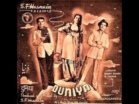1949-DUNIYA-02-Md. Rafi-Rona hai to ro chupke chupke-XX-C Ramchandra - YouTube