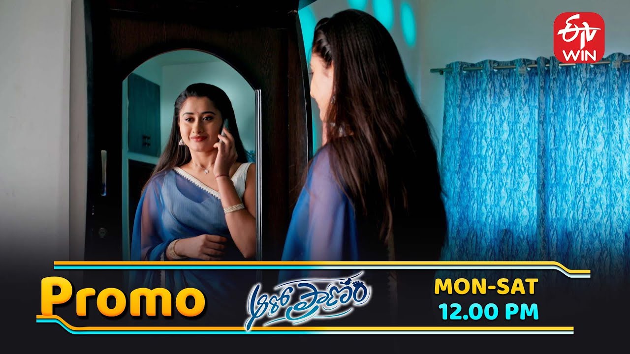 Aaro Pranam Latest Promo | Episode No 214 | 3rd February 2026 | ETV ...
