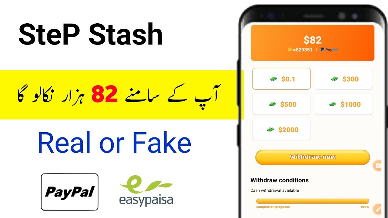 Step Stash App withdrawal | Step Stash App Real or Fake | Step Stash ...