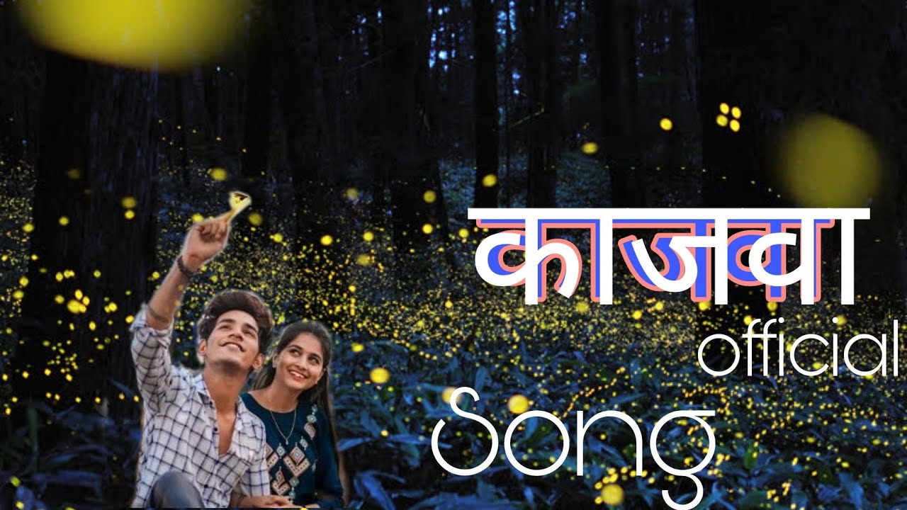 Kajwa official song /#kajwa / - YouTube