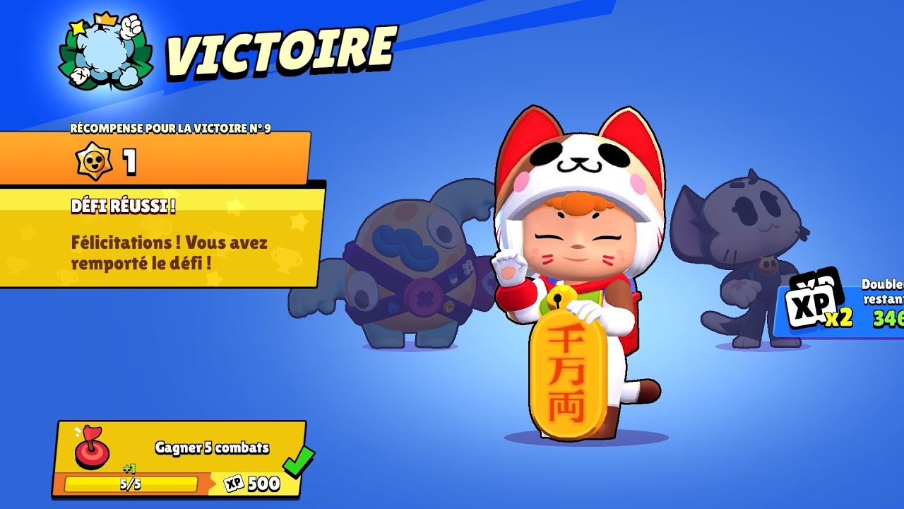 Brawl Stars : Starr Toon Challenge ( 9-0 ) - YouTube