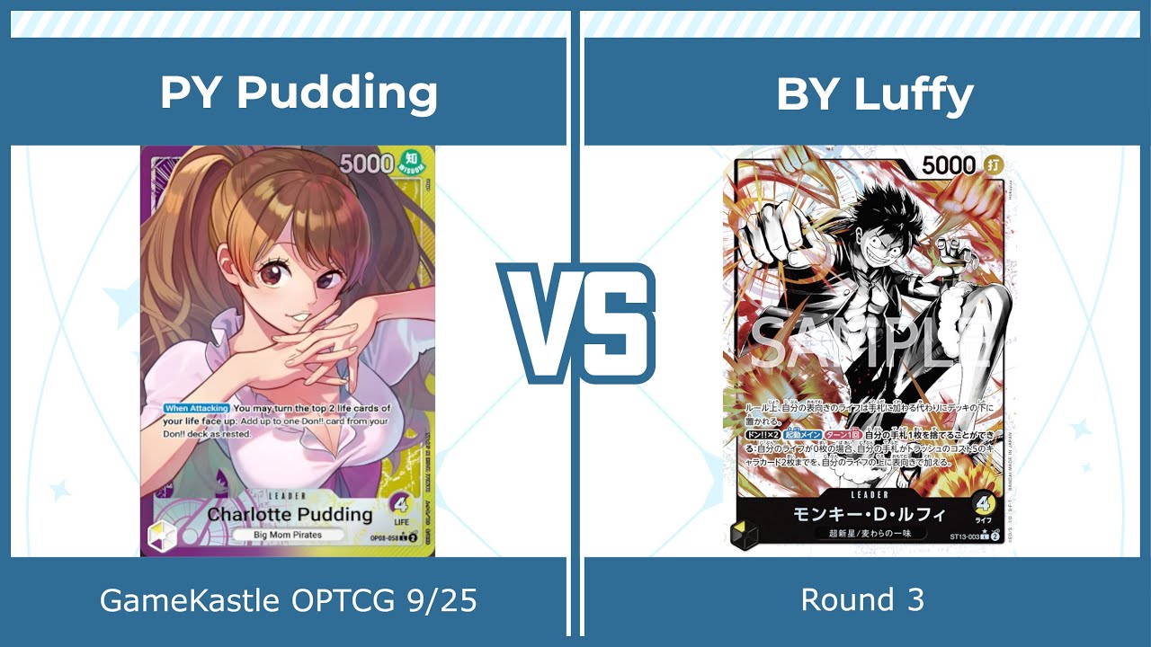 (OP08) PY Pudding vs BY Luffy! OPTCG POV - YouTube