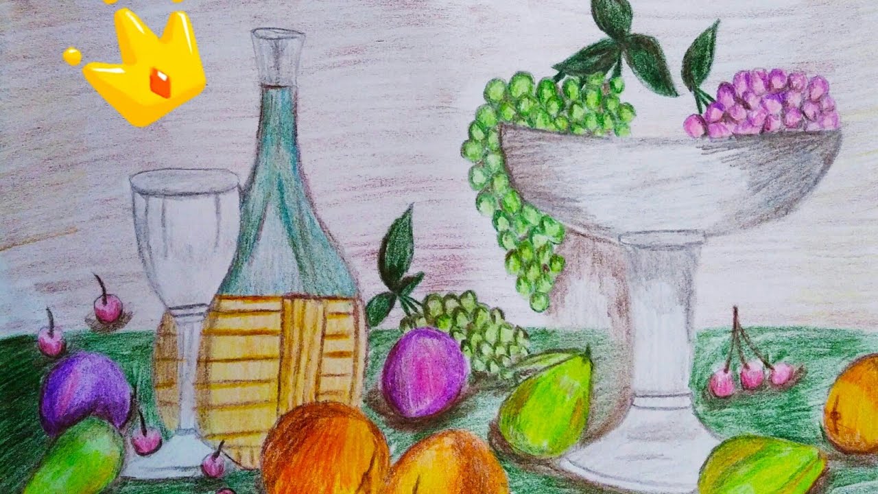 رسم فواكه طبيعه صامته Youtube