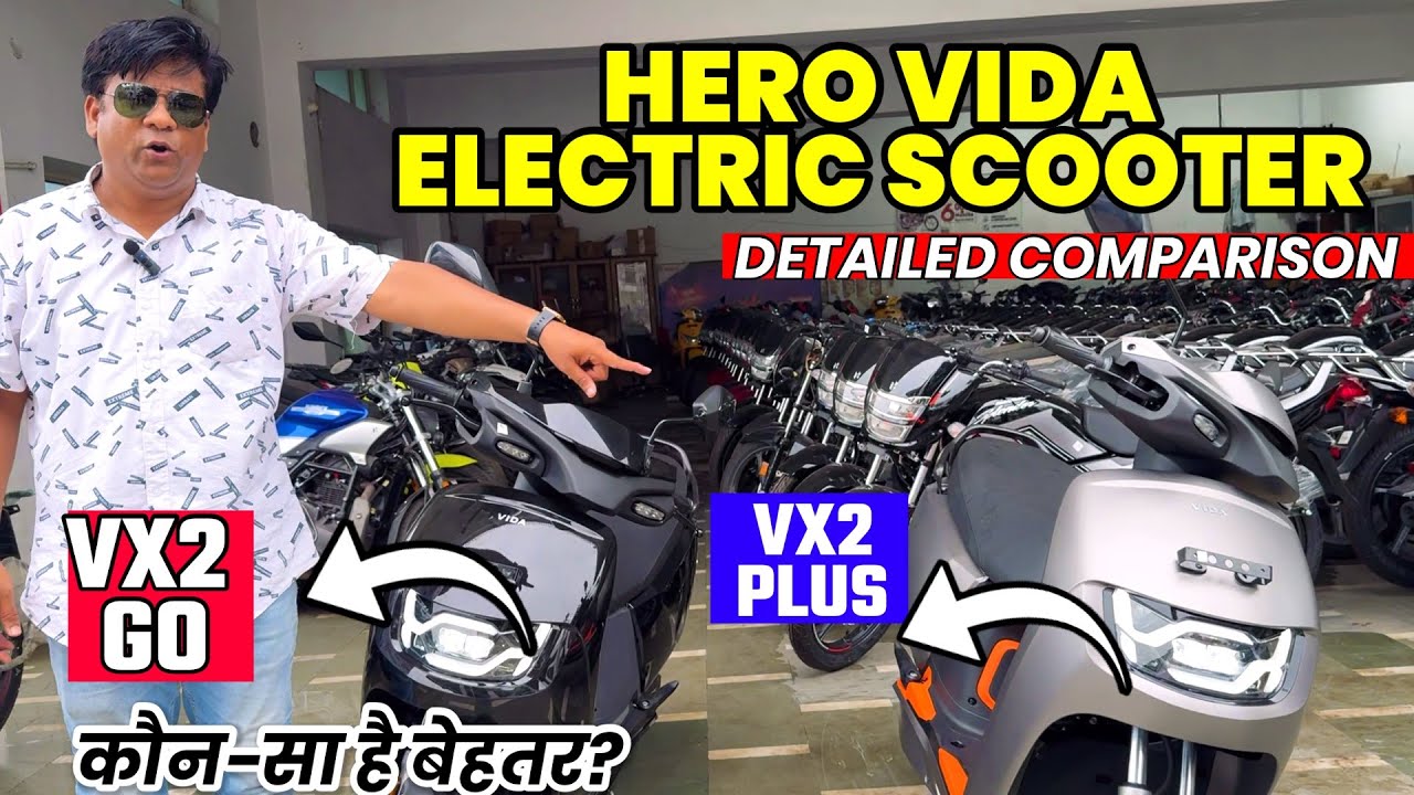 Hero Vida VX2 Plus & VX2 Go Comparison Detailed WalkAround Review - YouTube