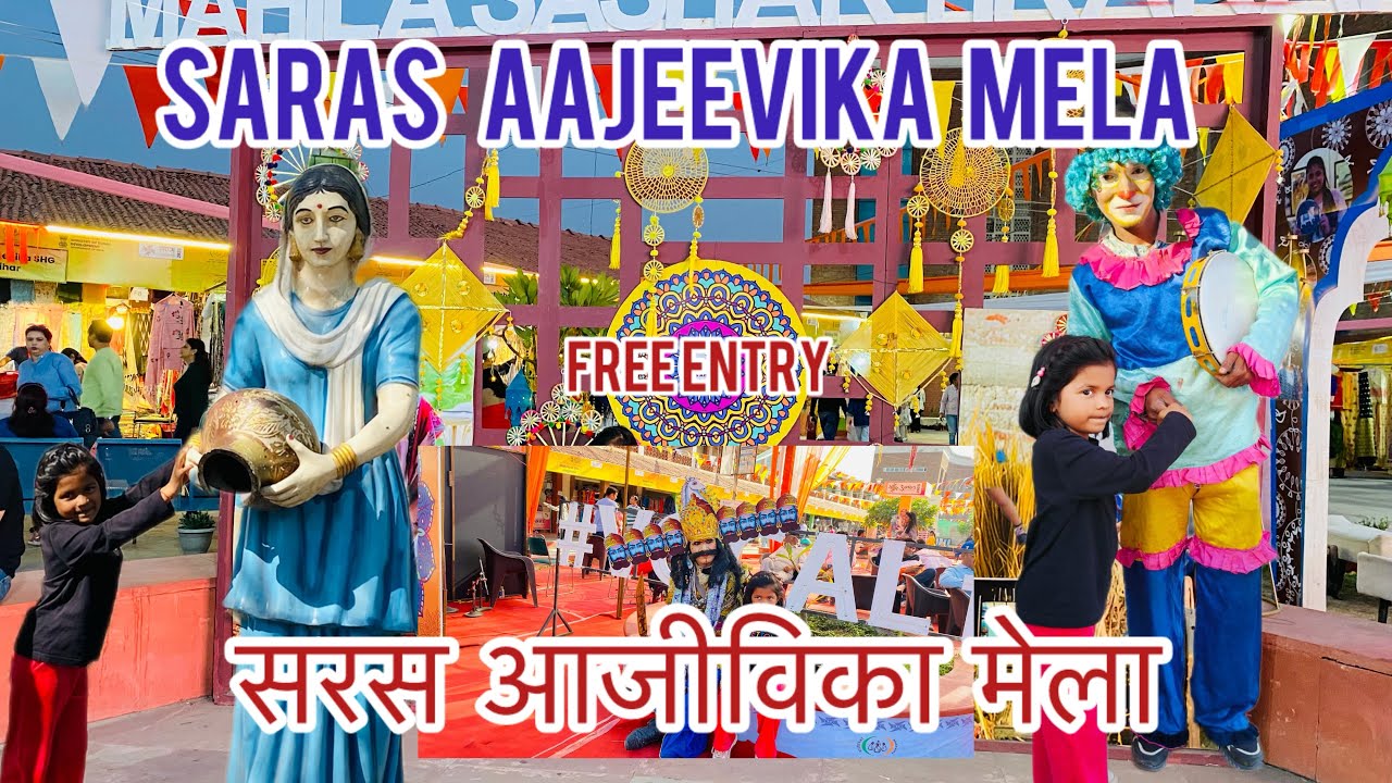 Saras Aajeevika Mela 2025 | Saras Mela 2025 | Noida Haat | Aavya Singh ...