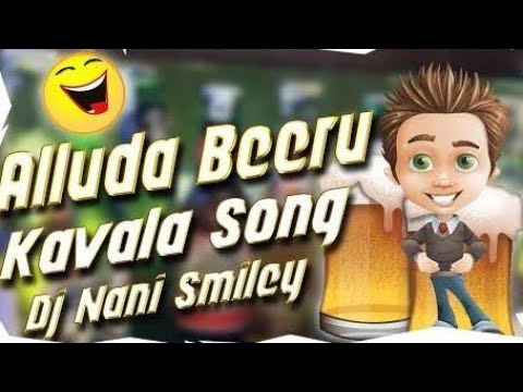 alluda beeru kavala song | chowrasta band | Telugu Whatsapp status ...