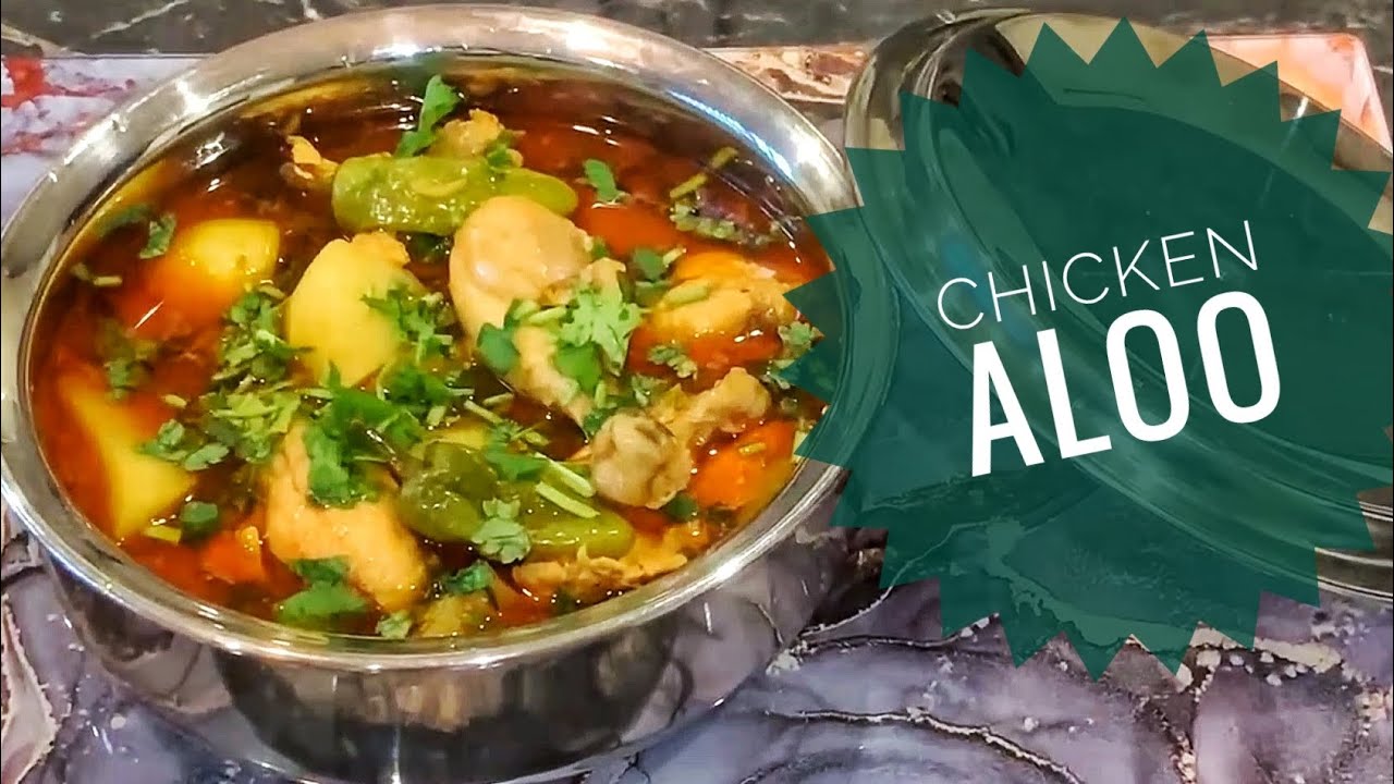 Chicken Aloo Saalan Recipe | Very Tasty Chicken Aloo | Chicken Aloo ...