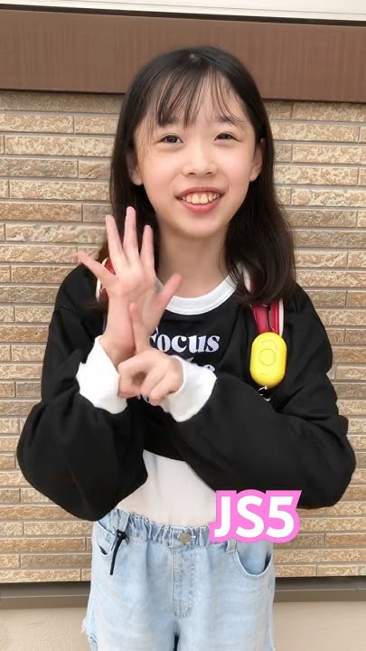 10月25日️ただいま #小学生女子 #小5 #js5 #小学5年生 - YouTube