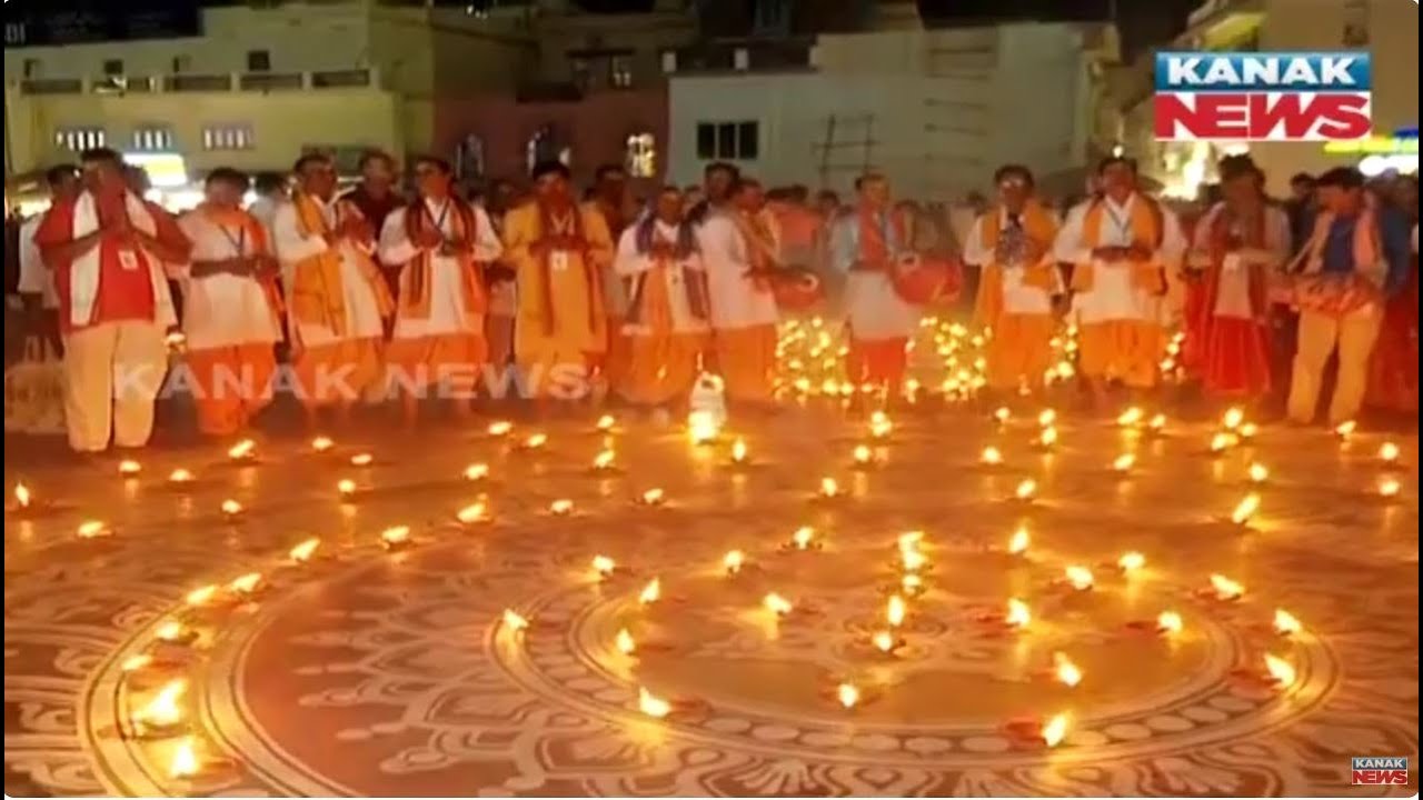 Sankirtan Around Deva Deepavali At Shree Mandir In Puri - YouTube