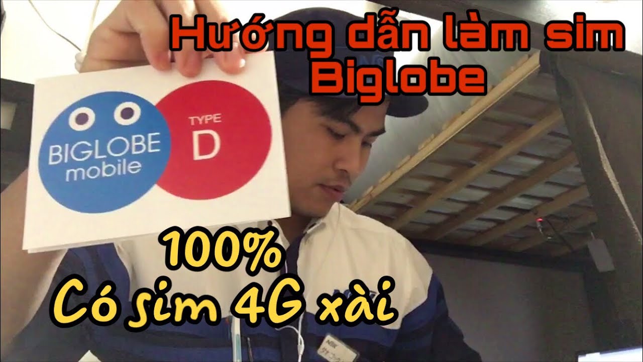 Hướng dẫn đăng ký sim Biglobe - YouTube