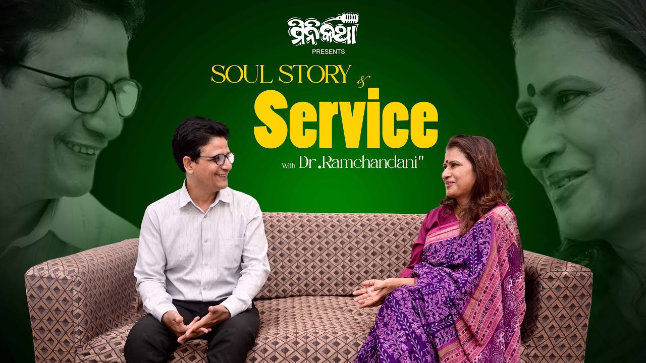 MiniKatha I Episode 3 | Dr. Ramchandani I 1 Rupee Doctor Clinic: The ...