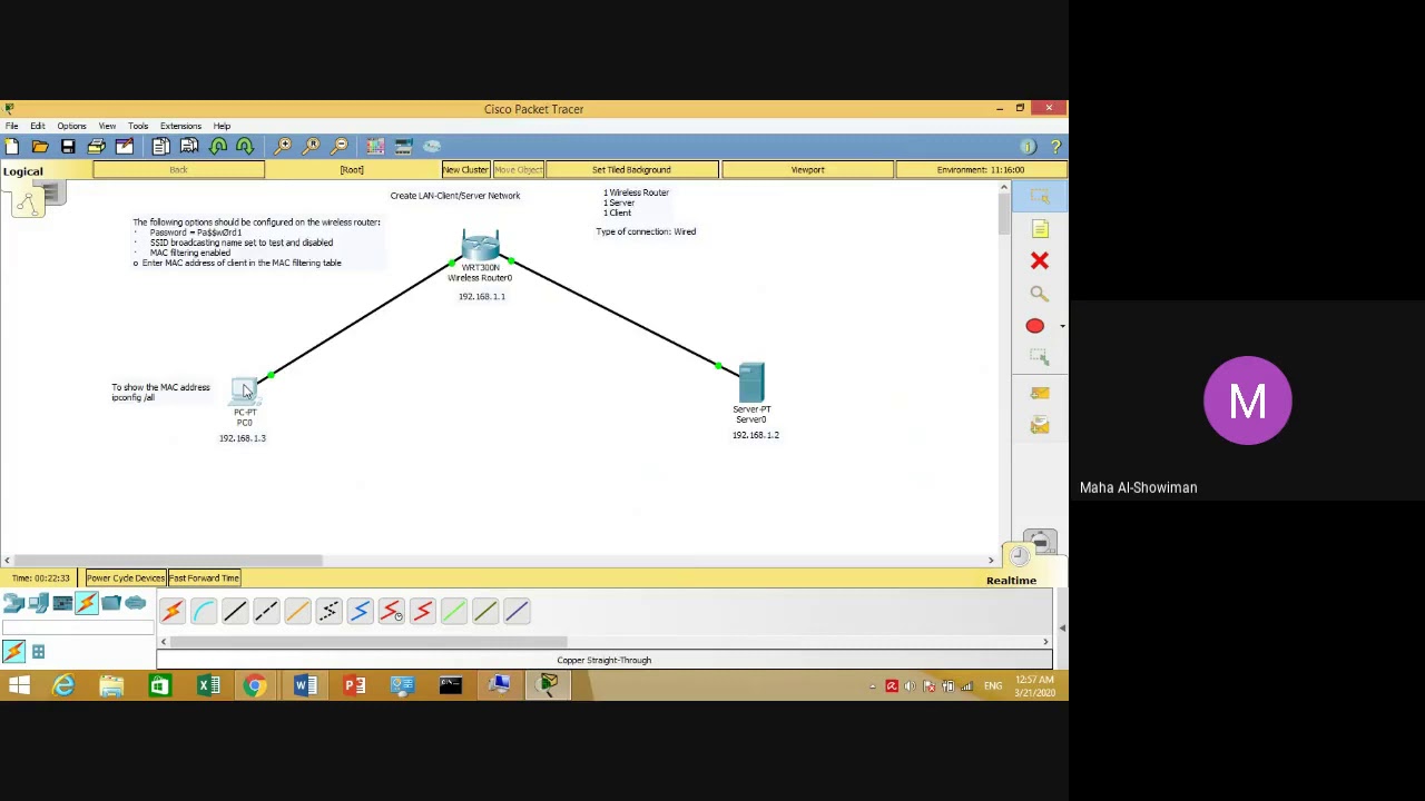 Create Client Server Network Using Packet Tracer Software - YouTube