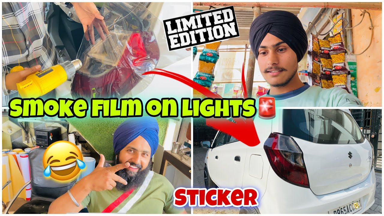 Smoke film on car Light🚨 || limited edition sticker || Full vlog ...