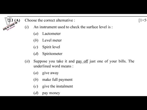 Exercise || Vocabs and Match the Column || English Grammar || Board ...