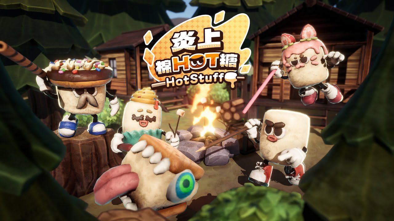 《炎上棉HOT糖》預告片 🔥 Hot Stuff Trailer - YouTube