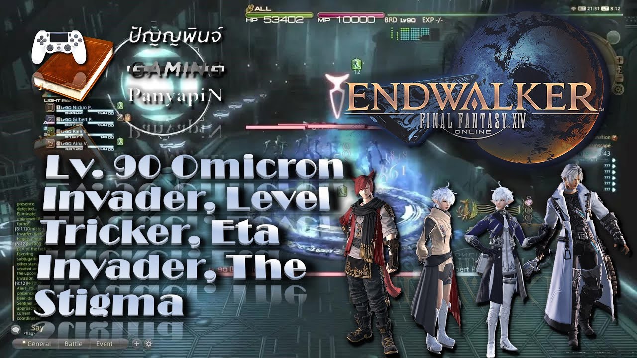 Lv. 90 Omicron Invader, Level Tricker, Eta Invader, The Stigma | Final ...