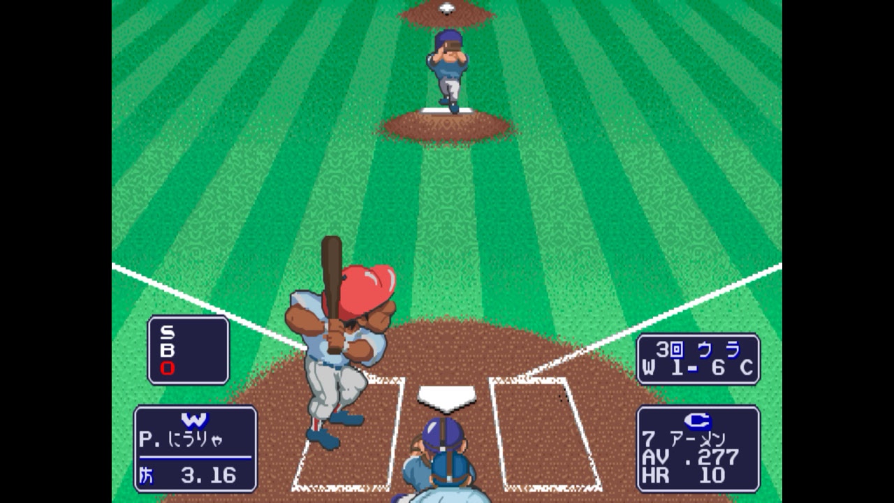 Capcom Baseball - YouTube