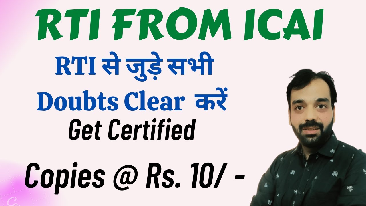 How to Apply for CA Certified Copies through RTI MODE I Only for Rs. 10 ...