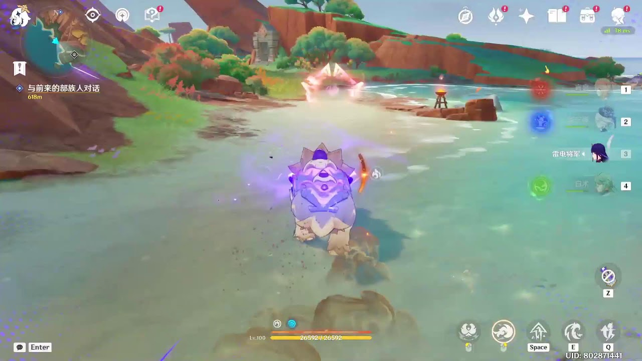 Isaac Chin直播 - YouTube