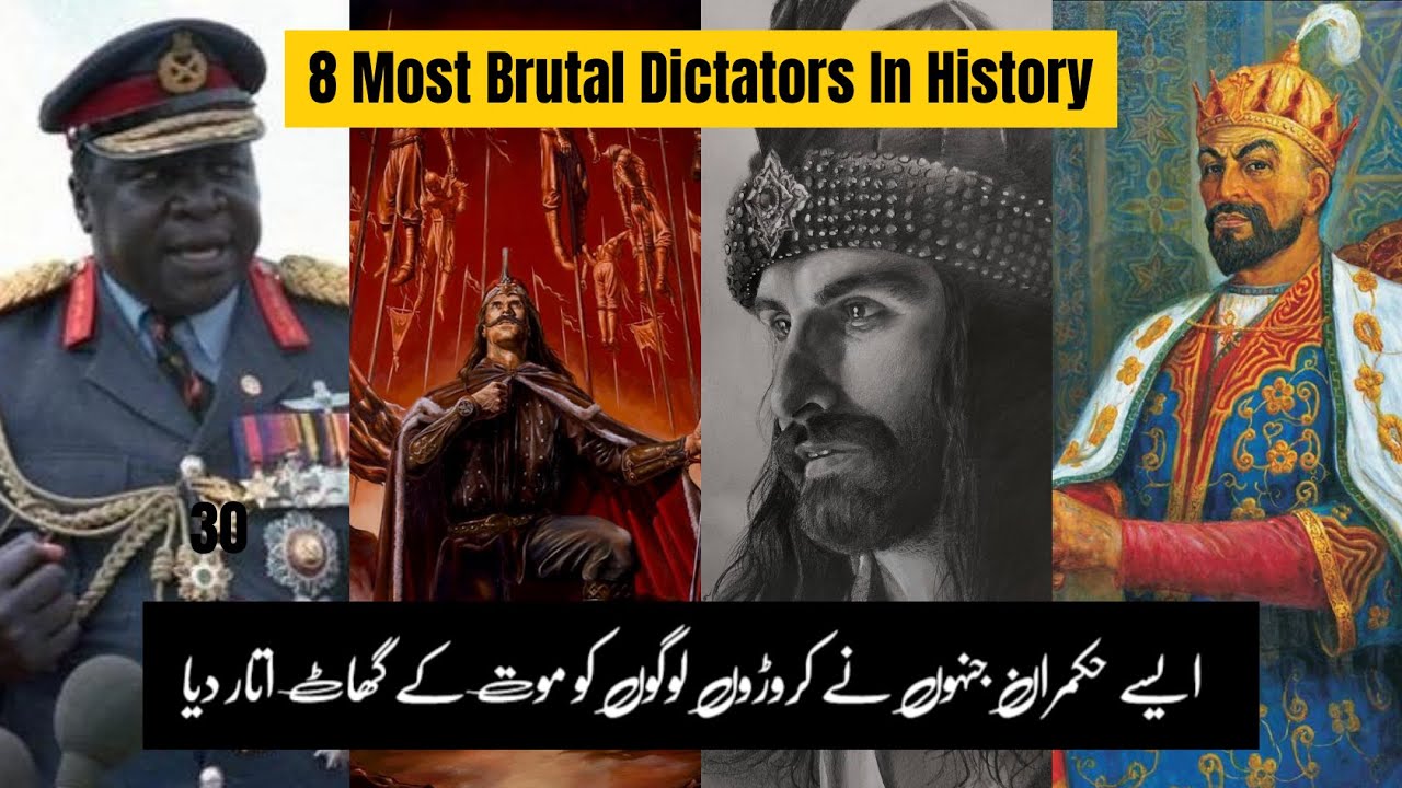 Most Brutal Dictators of All Time | Terrifying Leaders of All Time ...