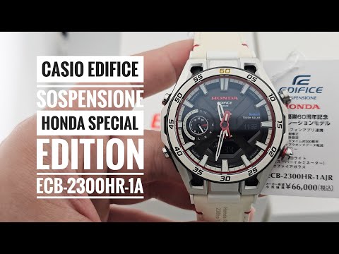 Casio Edifice Sospensione Honda Special Edition zum 60. Jahrestag des ersten F1-Sieges ECB-2300HR-1A