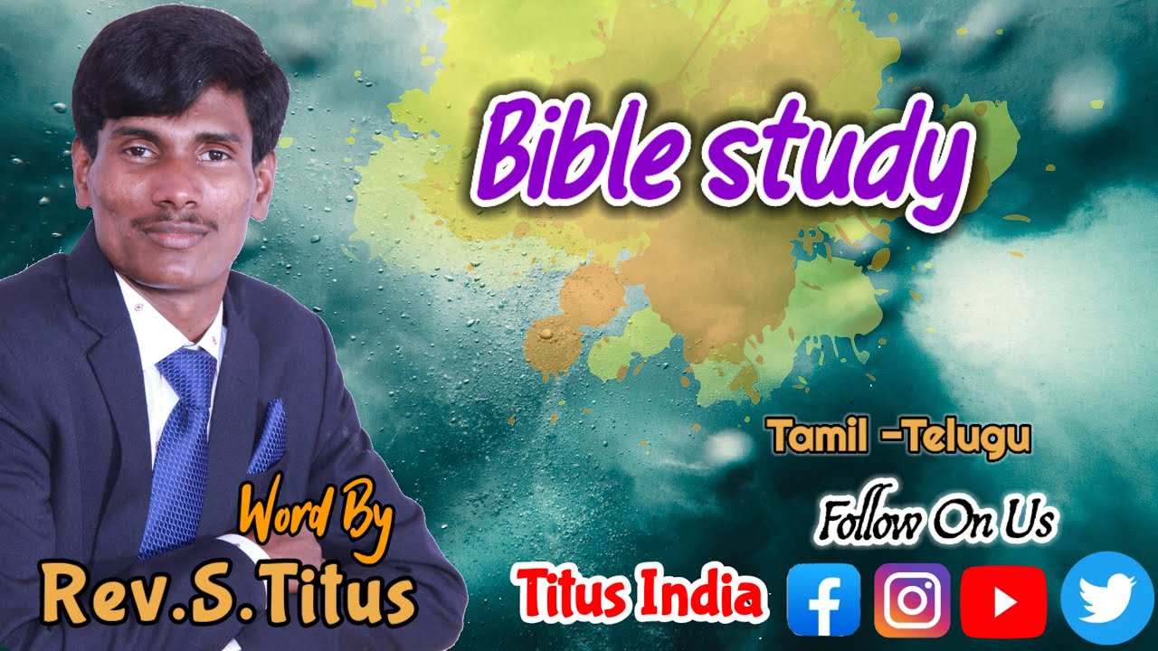 🛑 Bible Study Live 🛑 |Pas.Rev.S.Titus |Church Of New Covenant |@Titus ...