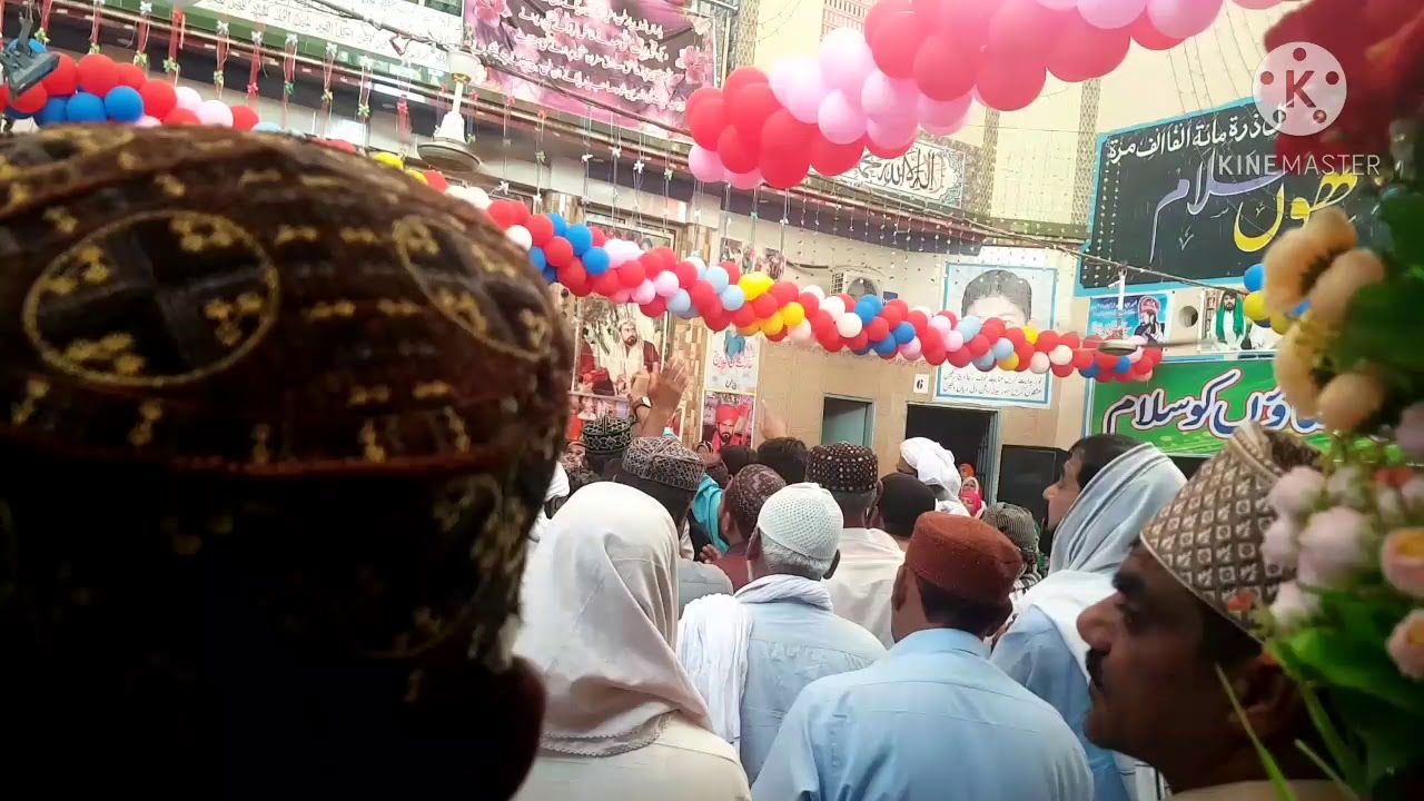 darbar hazrat syyed peer ahmad ali shah and Hazrat syed peer Abdul ...