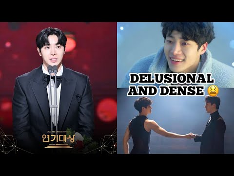 BL FANS HATE CHOO YOUNGWOO | MINISODE 11