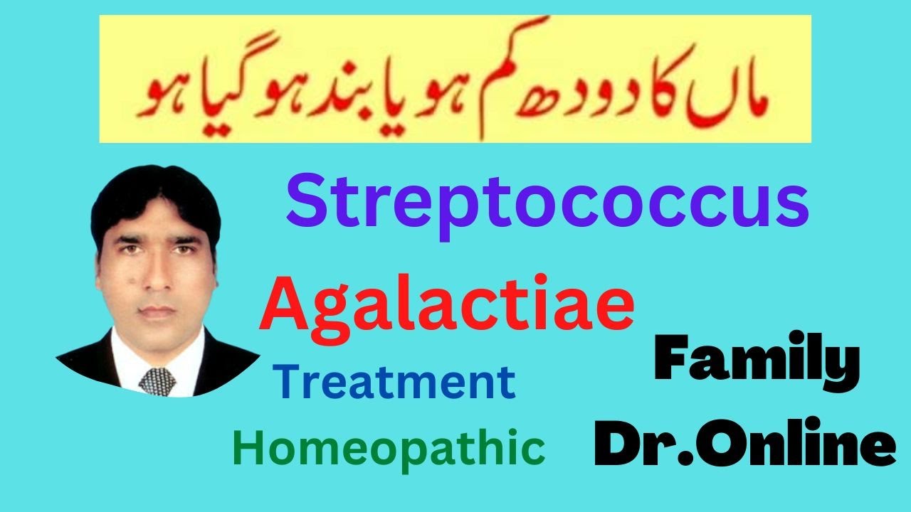Agalactiae / Streptococcus Cause Symptoms and treatment in Homeopathic ...