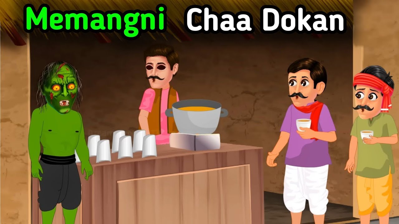 Adasa Ni Chaa Dokan Garo Cartoon Golpo - YouTube