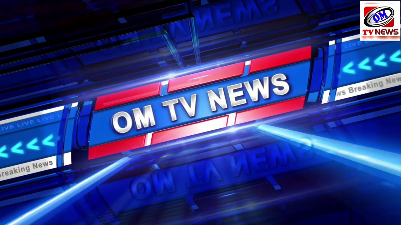 Om TV news 8/08/2019 special report - YouTube