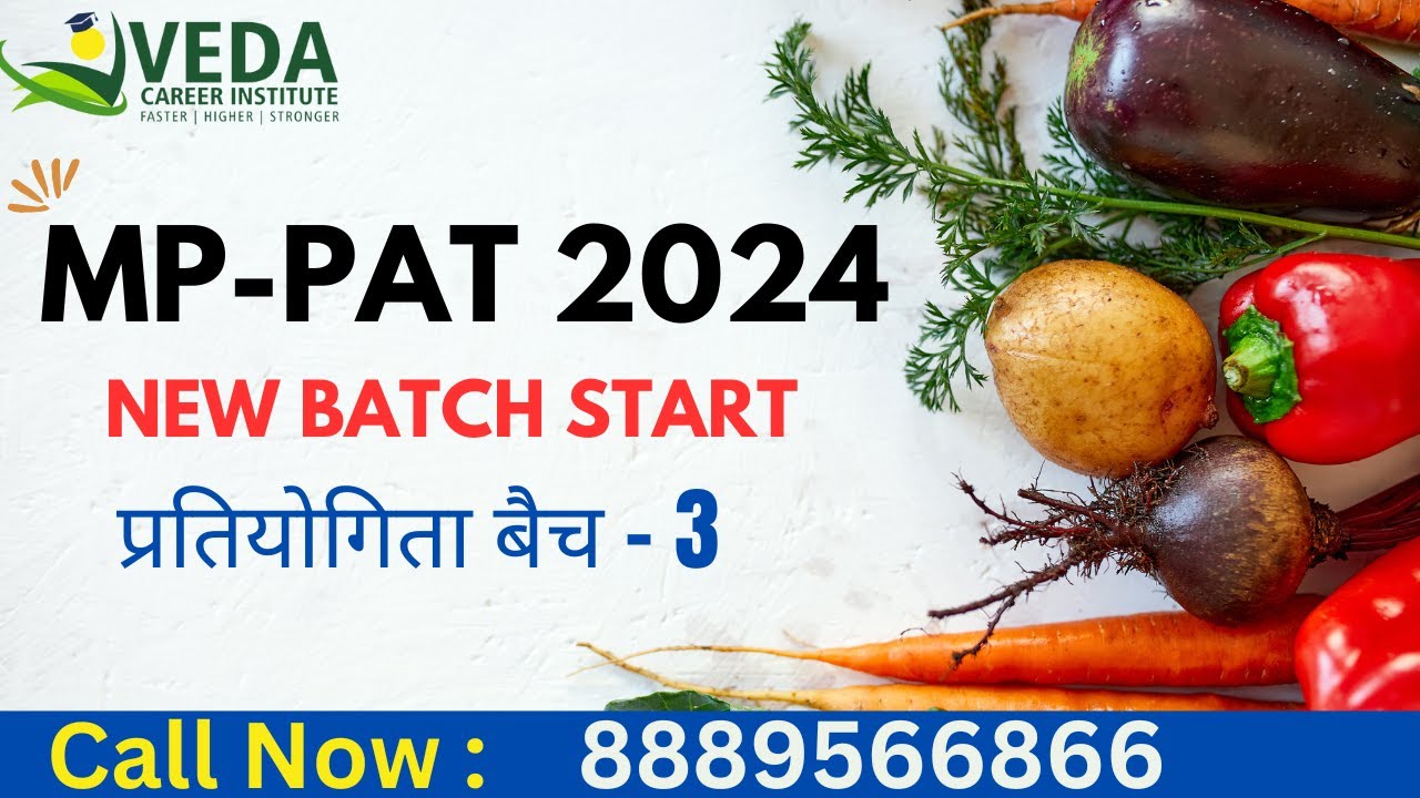 MP-PAT CLASS l MP- PAT | MPPAT COACHING IN INDORE | PAT ONLINE CLASSES ...
