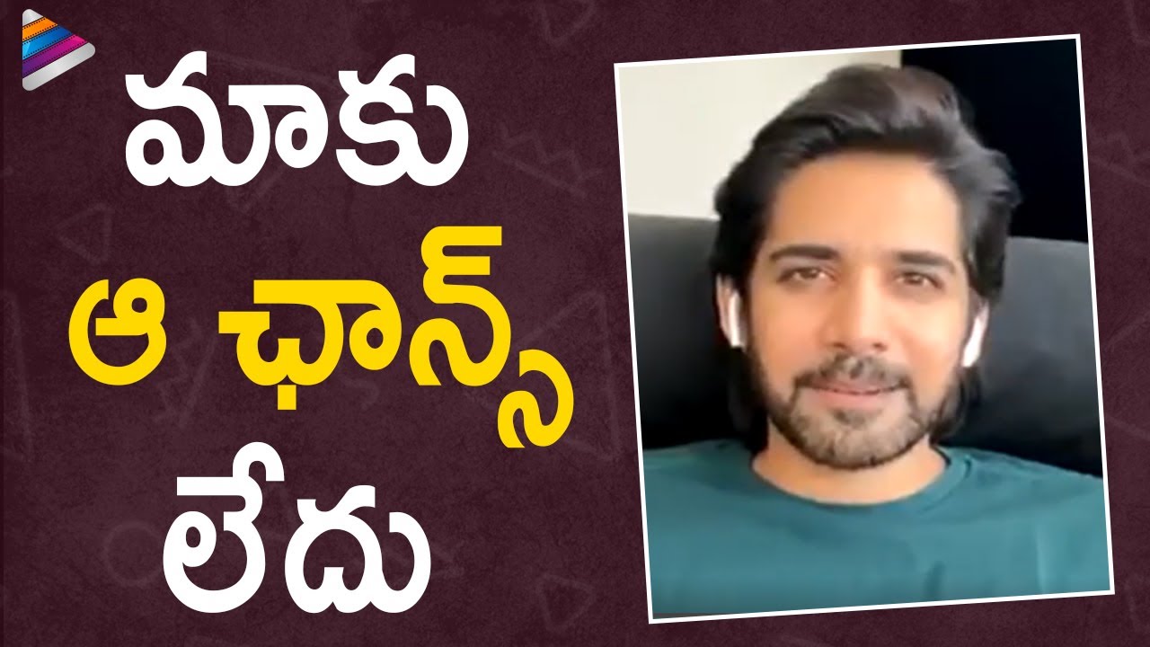 Sushanth about Akkineni Family | Sushanth LIVE Interaction With ...