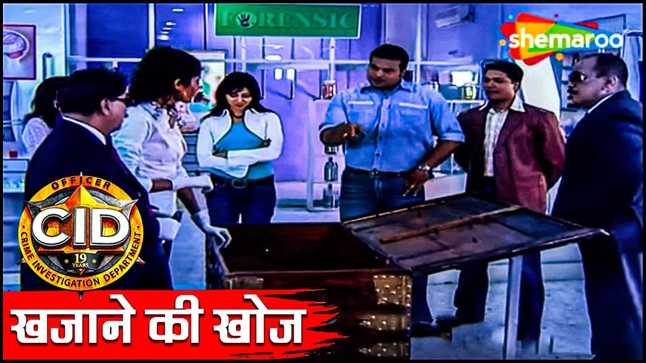 खजाने की खोज | CID (सीआईडी) Full Episode | Season 1 | EP 480 | Shemaroo ...